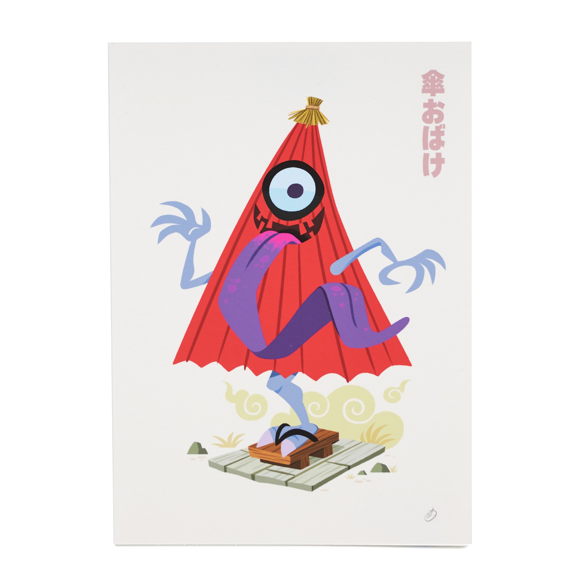 Yokai Series - Kasa-Obake (Umbrella Ghost) – The Beast Is Back Inc